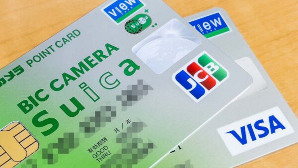 VisaからJCBへ、ビックカメラSuicaカード（ビューカード）の国際ブランドを変更してみた | 防寒対策異状なし